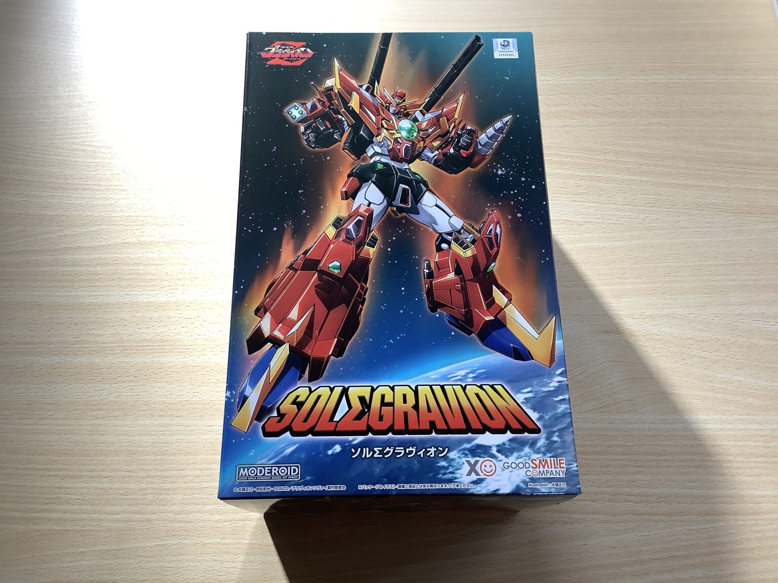 【レビュー】MODEROIDソルΣグラヴィオンを組み立てました | メガさんHobbyライフ