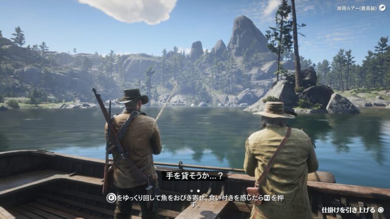 PS5でレッドデッドリデンプション2をプレイした感想 | メガさんHobbyライフ