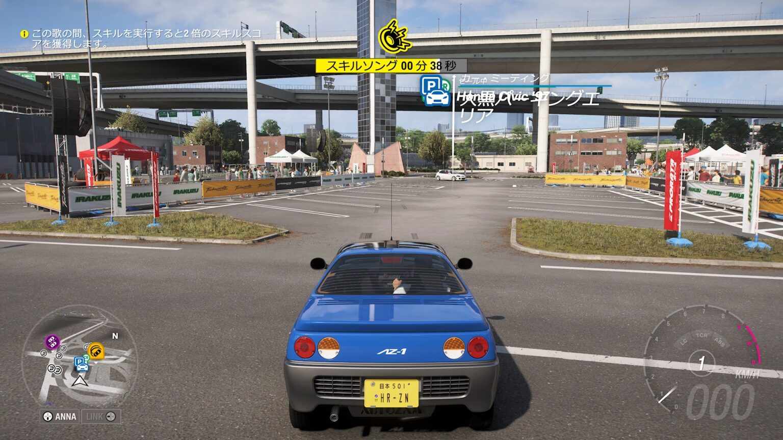XBOXパッケージ版「Forza Horizon 6」プレイレビュー | メガさんHobbyライフ